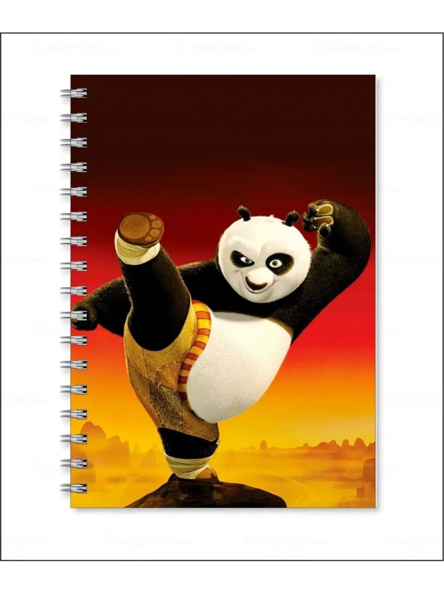 Тетрадь Кунг-фу панда - Kung Fu Panda