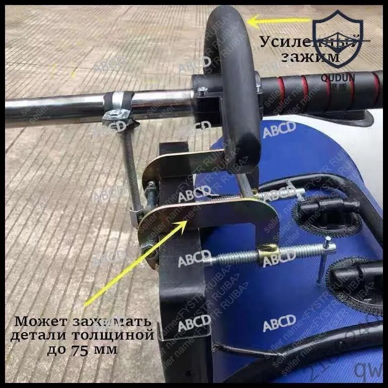 Электромотор для лодки, лодочный мотор из дрели, удлинитель 1.25 м, пропеллер, зажимной кронштейн — фото 1