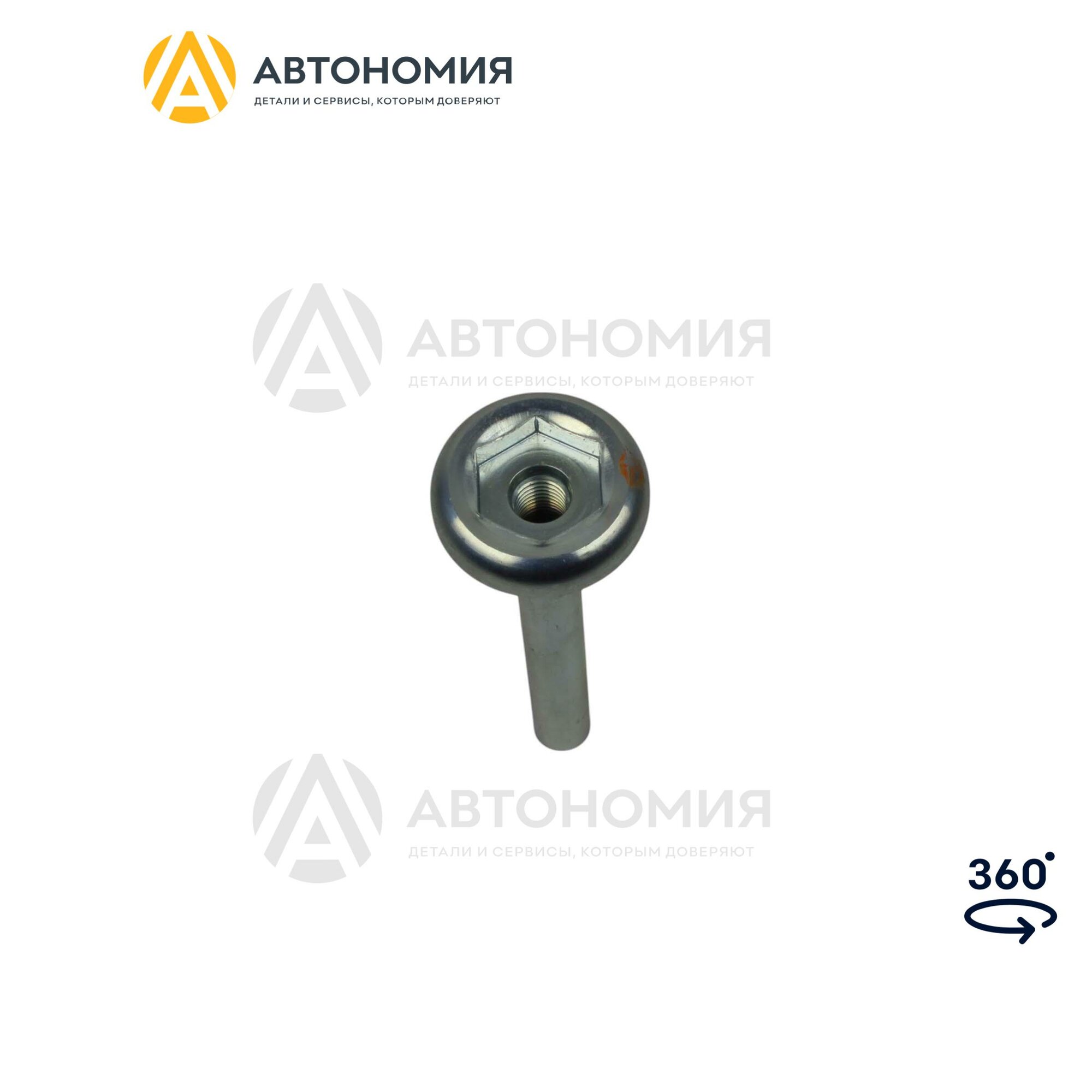 Заглушка акпп IX55 07- Hyundai/KIA 45324-24000