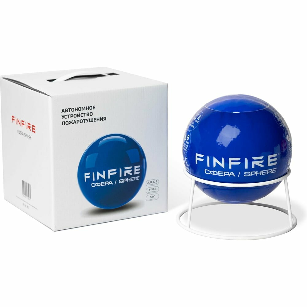Аупп сфера Finfire синяя 4607043135971