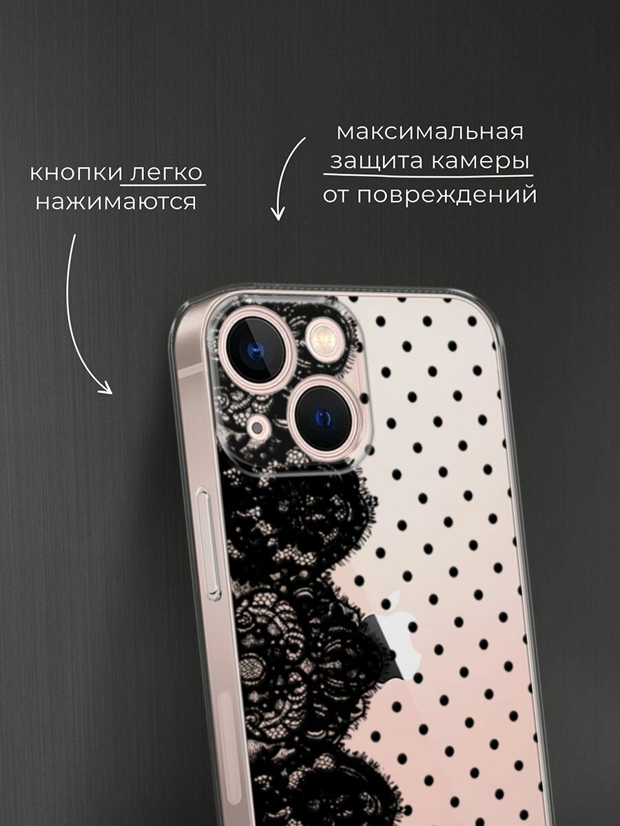 Силиконовый чехол на Apple iPhone 13 mini / Айфон 13 мини с принтом Черное кружево и горошек — фото 1