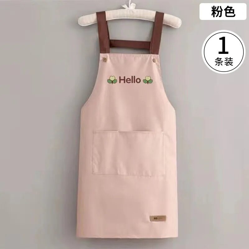 Фартук кухонный , Розовая модель сумки Hello с плечевым ремнем