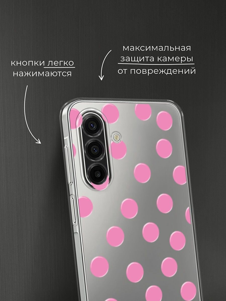 Силиконовый чехол на Samsung Galaxy A17/A18 / Самсунг А17/А18 с принтом Фон в горошек — фото 1