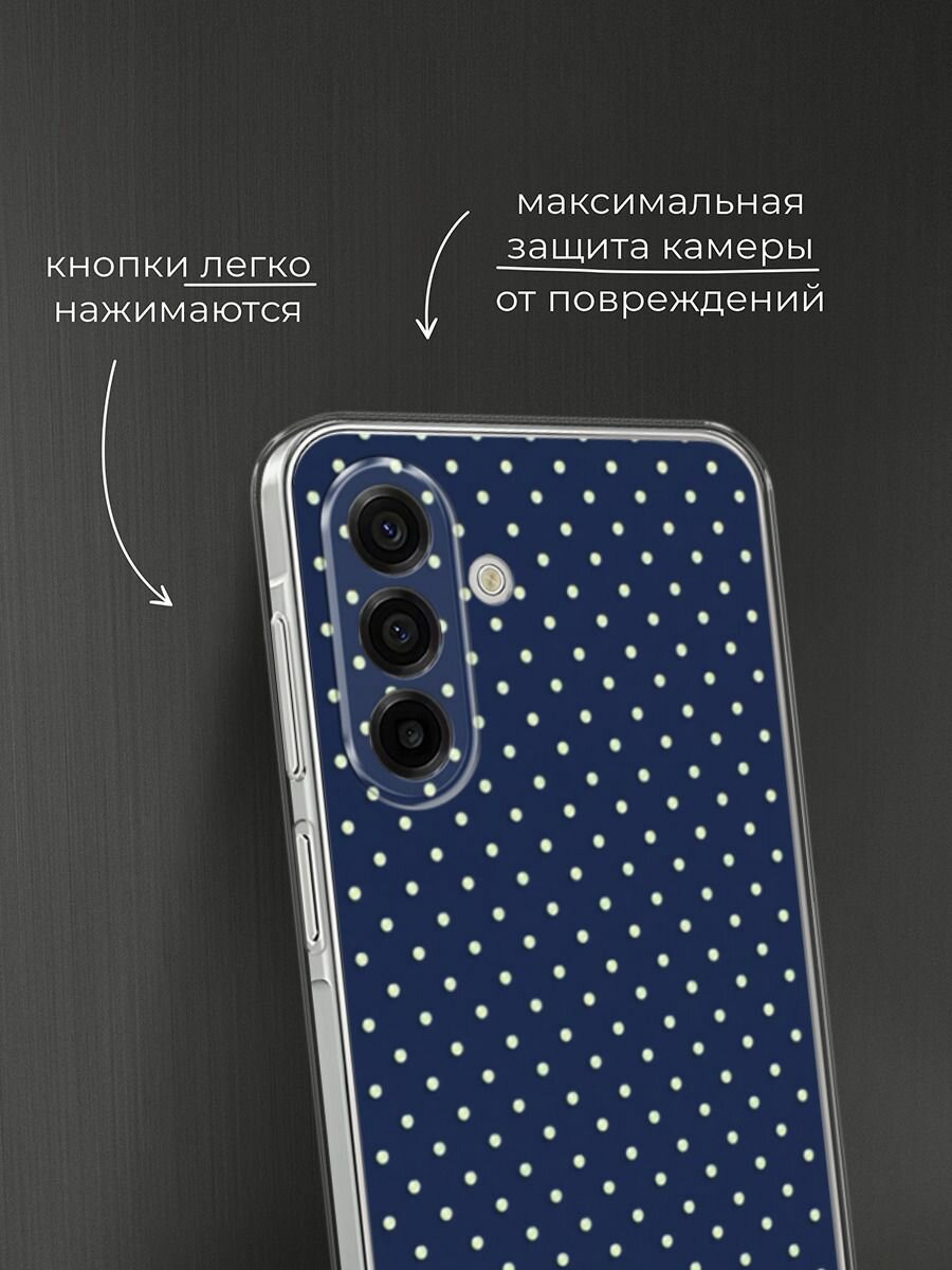 Силиконовый чехол на Samsung Galaxy A17/A18 / Самсунг А17/А18 с принтом Фон с точками — фото 1