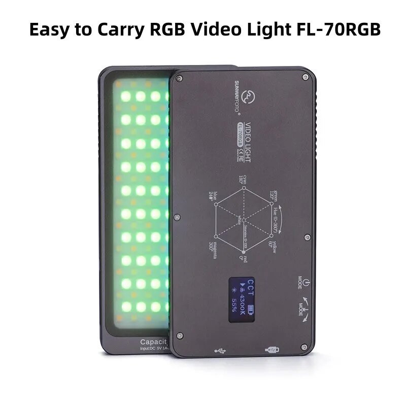 SUNWAYFOTO RGB видеосвет FL-70RGB