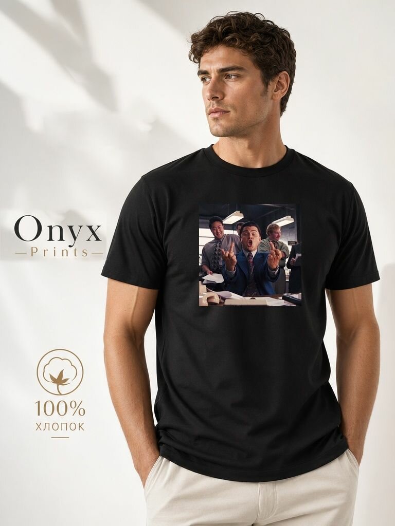 Футболка ONYX PRINTS