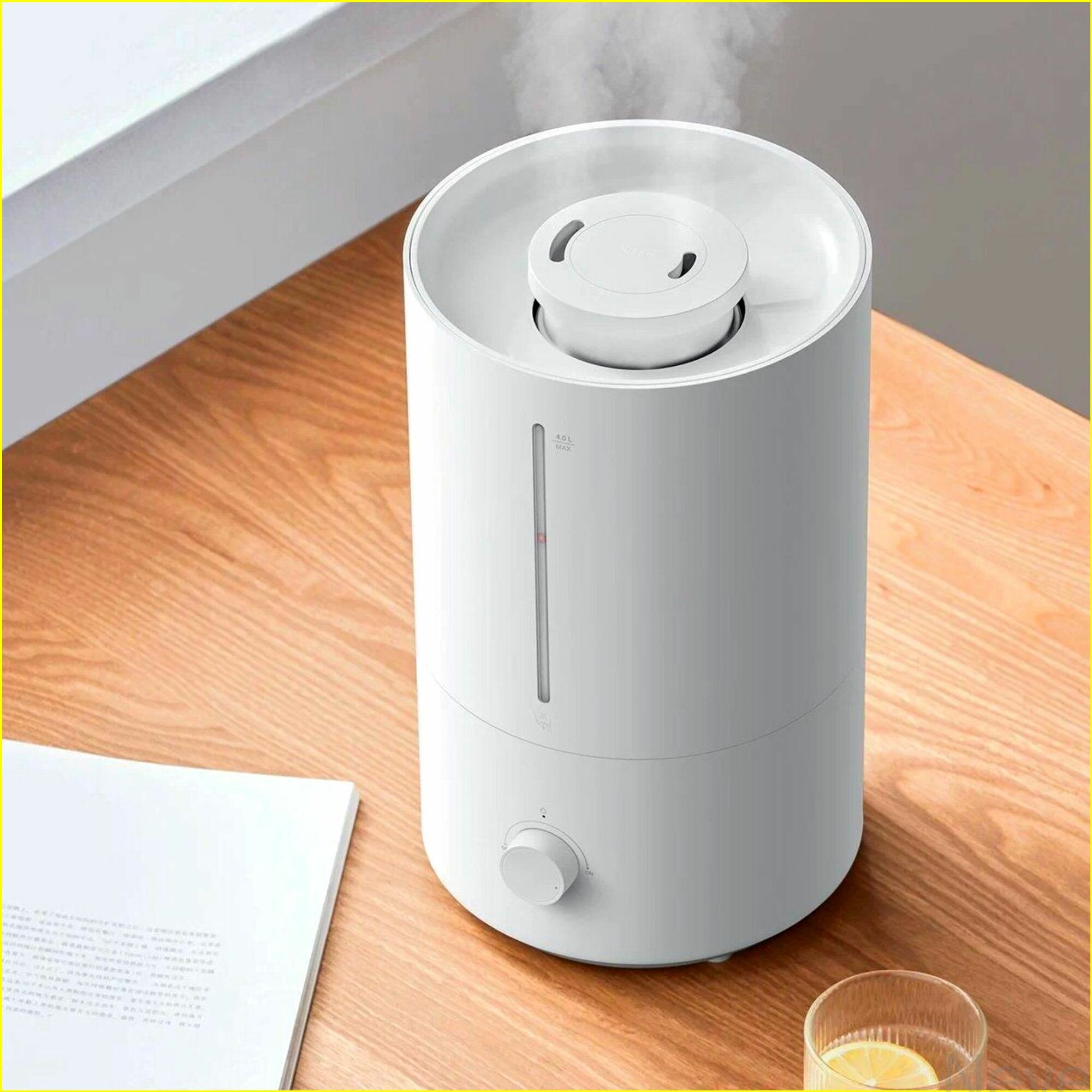 Увлажнитель воздуха Mijia Humidifier 2 (MJJSQ06DY)