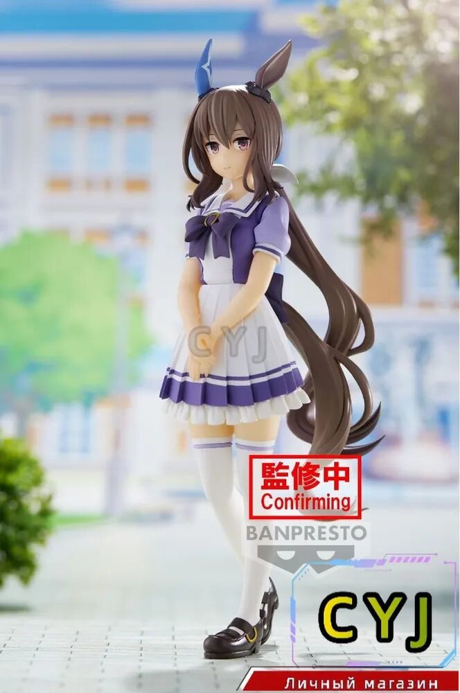 BANPRESTO Аниме фигура/PrettyDerby Admire Vega/CYJ