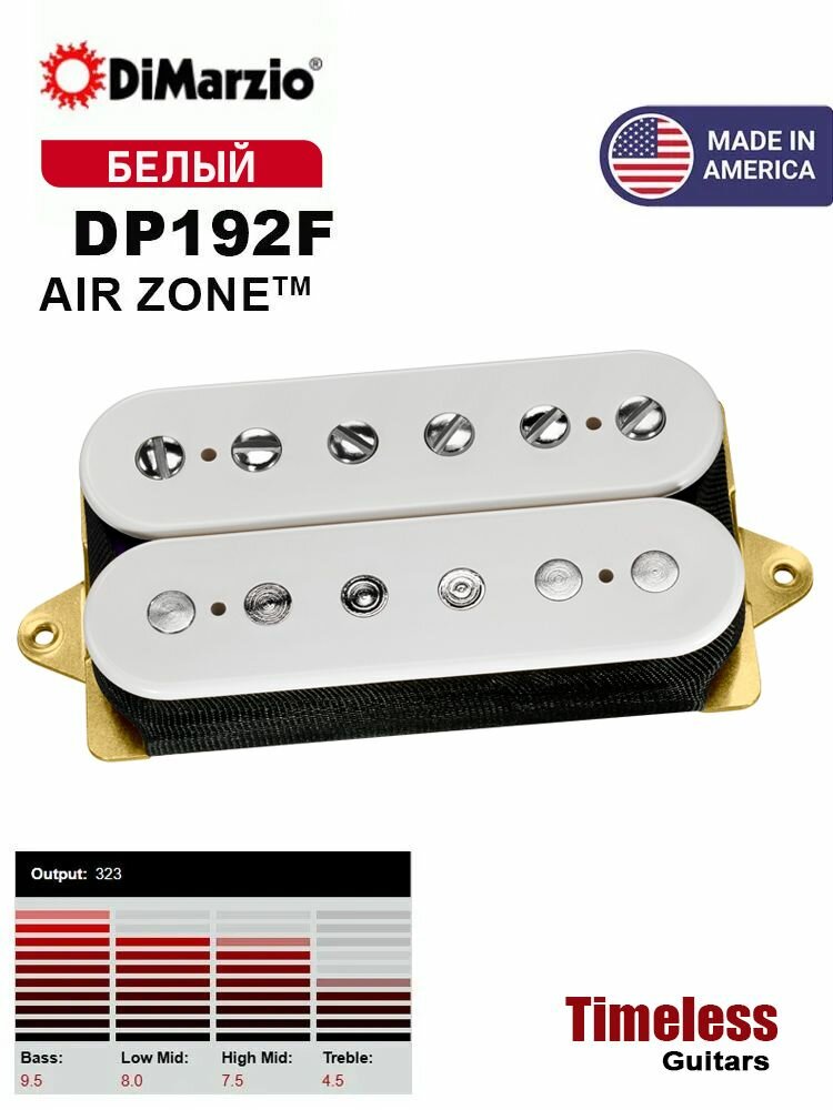 Производимый в США DIMARZIO Air Zone DP192F электрогитарный звукосниматель