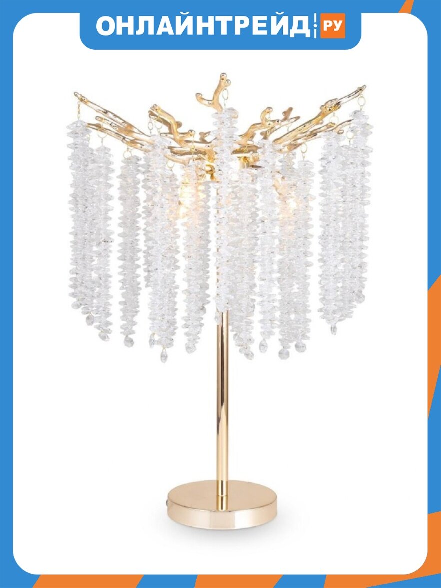Настольная лампа Freya Mineral FR1010TL-03G