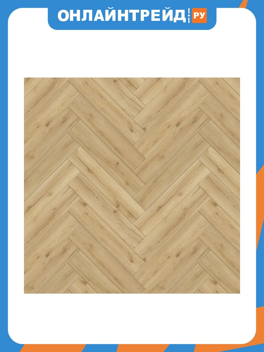 Кварц-винил Cronafloor Herringbone 2.0 4V Дуб Кан H011 (16шт) 4.5 мм. 42 класс Т092547