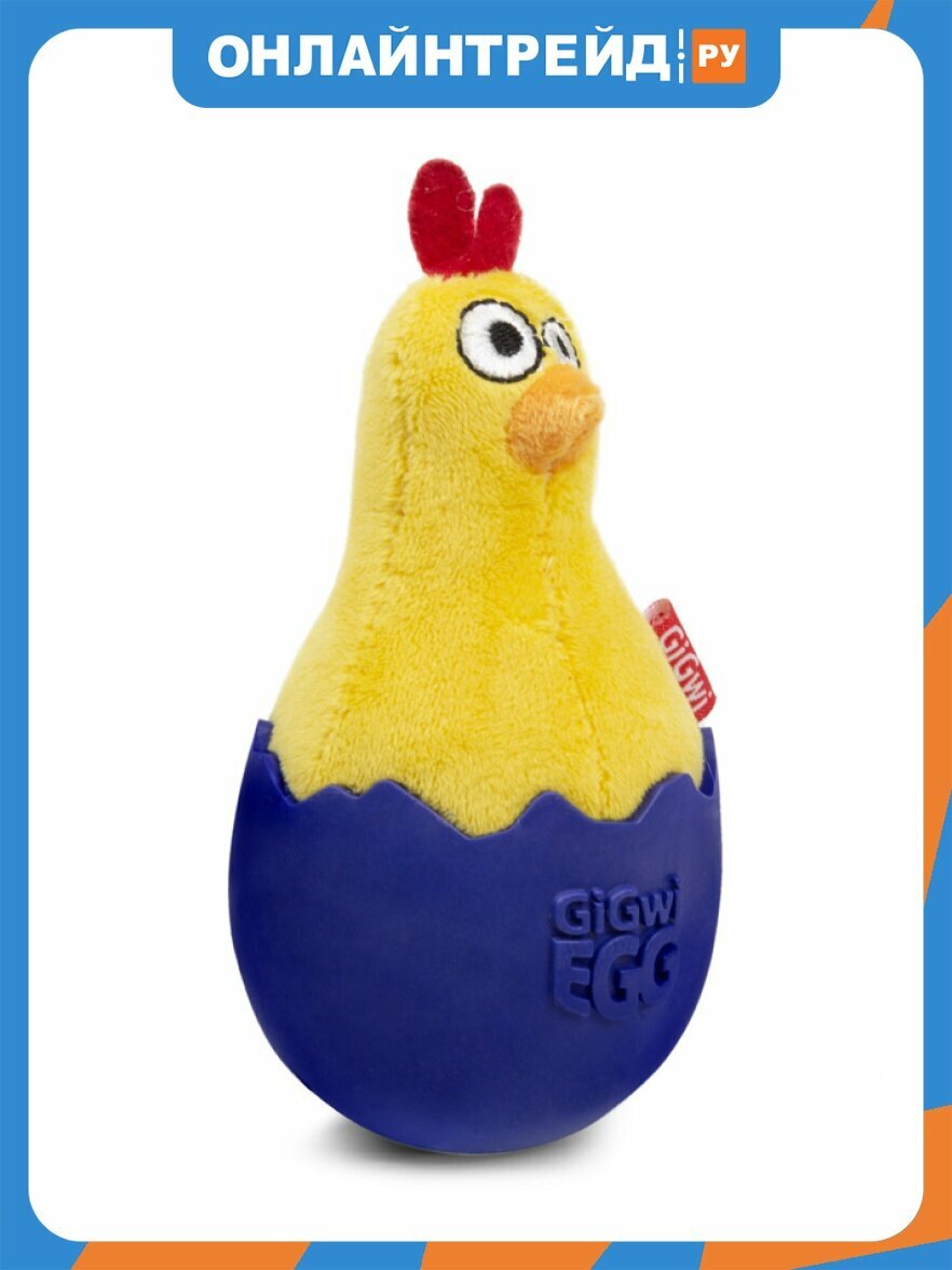 Игрушка для собак Gigwi EGG Цыпленок неваляшка в яйце с пищалкой 14 см.