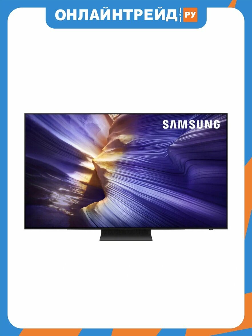 Телевизор Samsung QE55S90FAUXRU, OLED, VRR 144Hz, 4K Ultra HD, черный