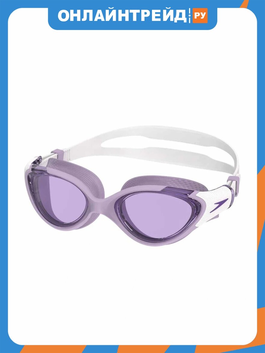 Очки для плавания Speedo Biofuse 2.0 Women`s, 8-003776003-C1785, фиолетовые линзы