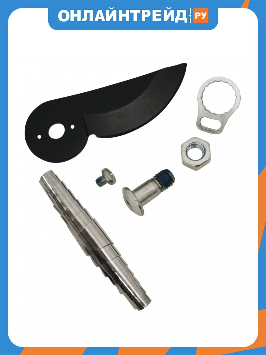 Лезвие для секатора Fiskars 1026278 P90