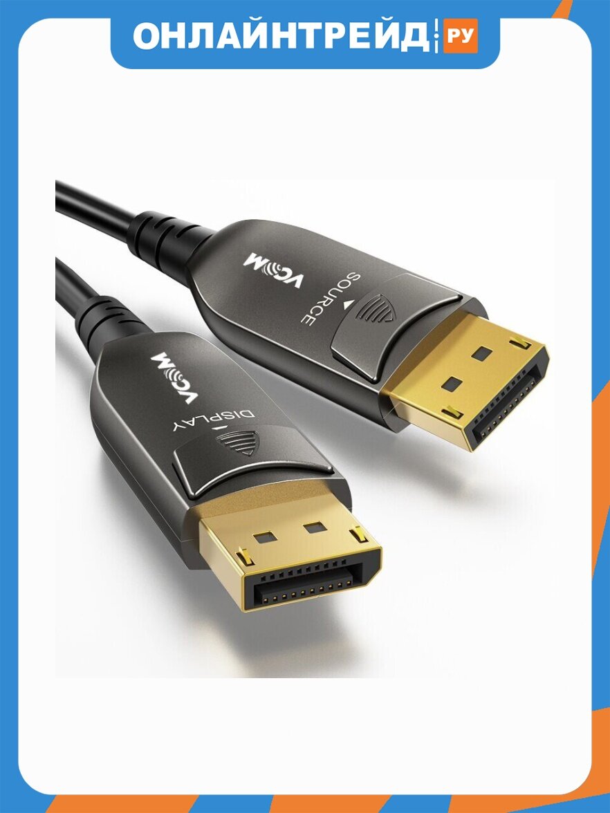 Кабель Vcom DisplayPort 32GBs/8K@60Hz 5м (D3751-5M)