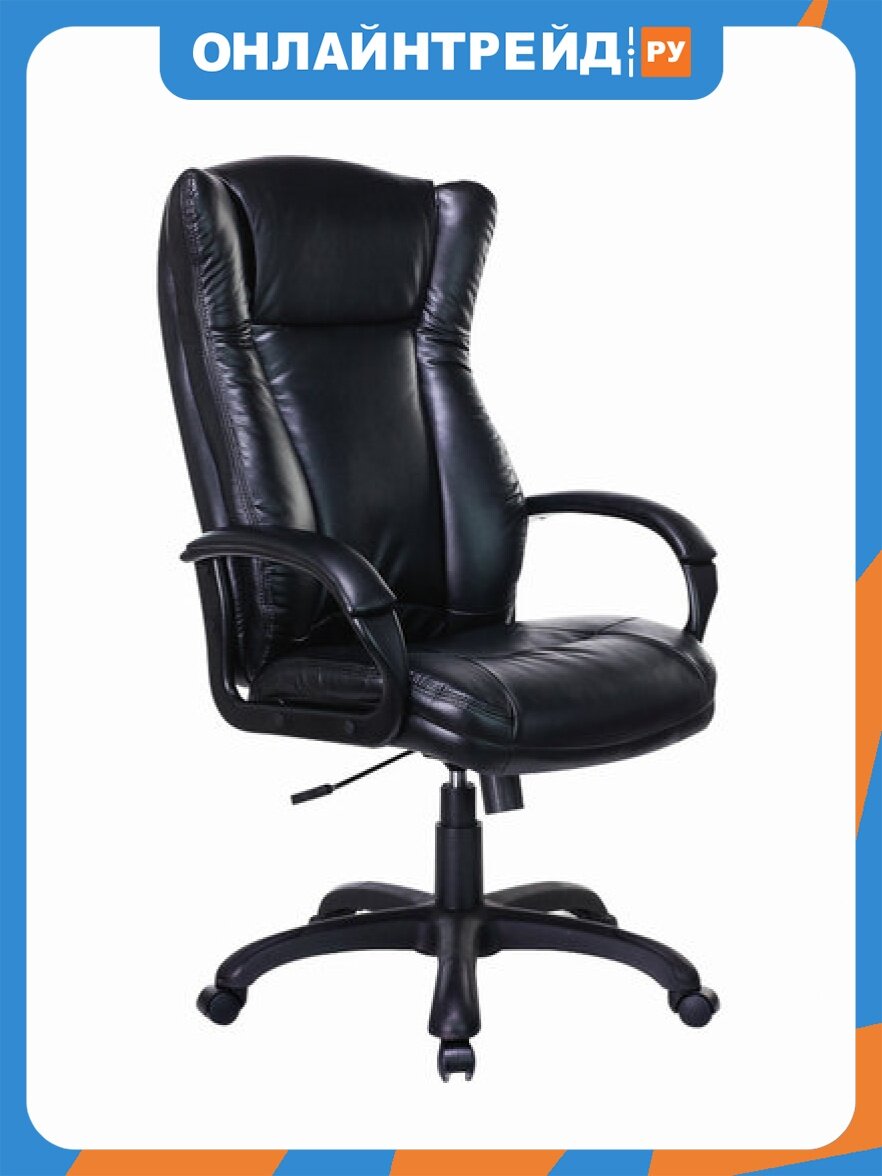 Кресло руководителя Brabix PREMIUM "Boss EX-591", экокожа, черное