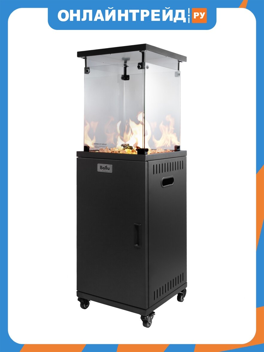 Уличный газовый обогреватель Ballu BOGH-14G