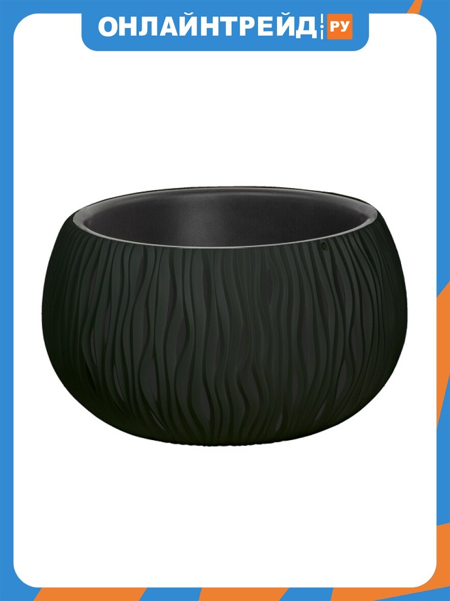 Кашпо для цветов Prosperplast SANDY BOWL DSK370-S433 антрацит 2 предмета 9л