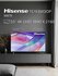 55" Телевизор Hisense 55E7S Black
