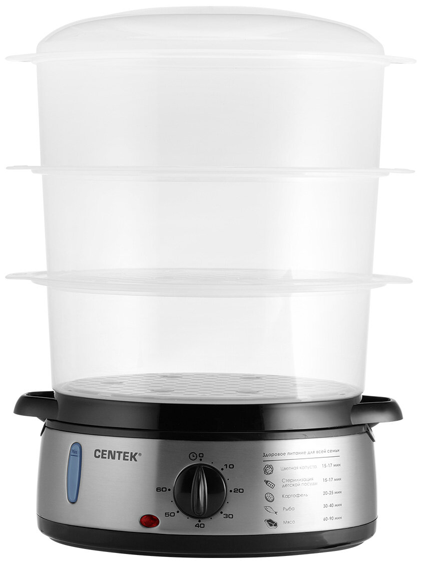 Пароварка Centek CT-1457 800Вт