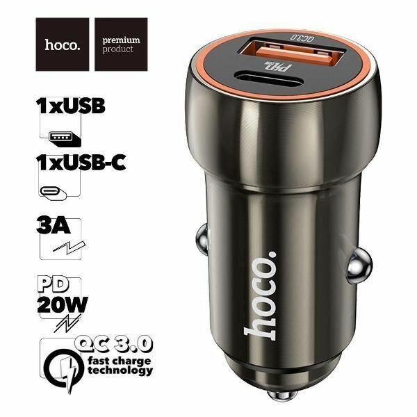 Автомобильное ЗУ для смартфонов Hoco Z46A Blue whale 1xUSB, 1xUSB-C, 3А, PD20W, QC3.0