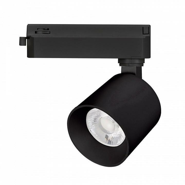 Светильник на штанге Arlight DYKE 52141 70 мм