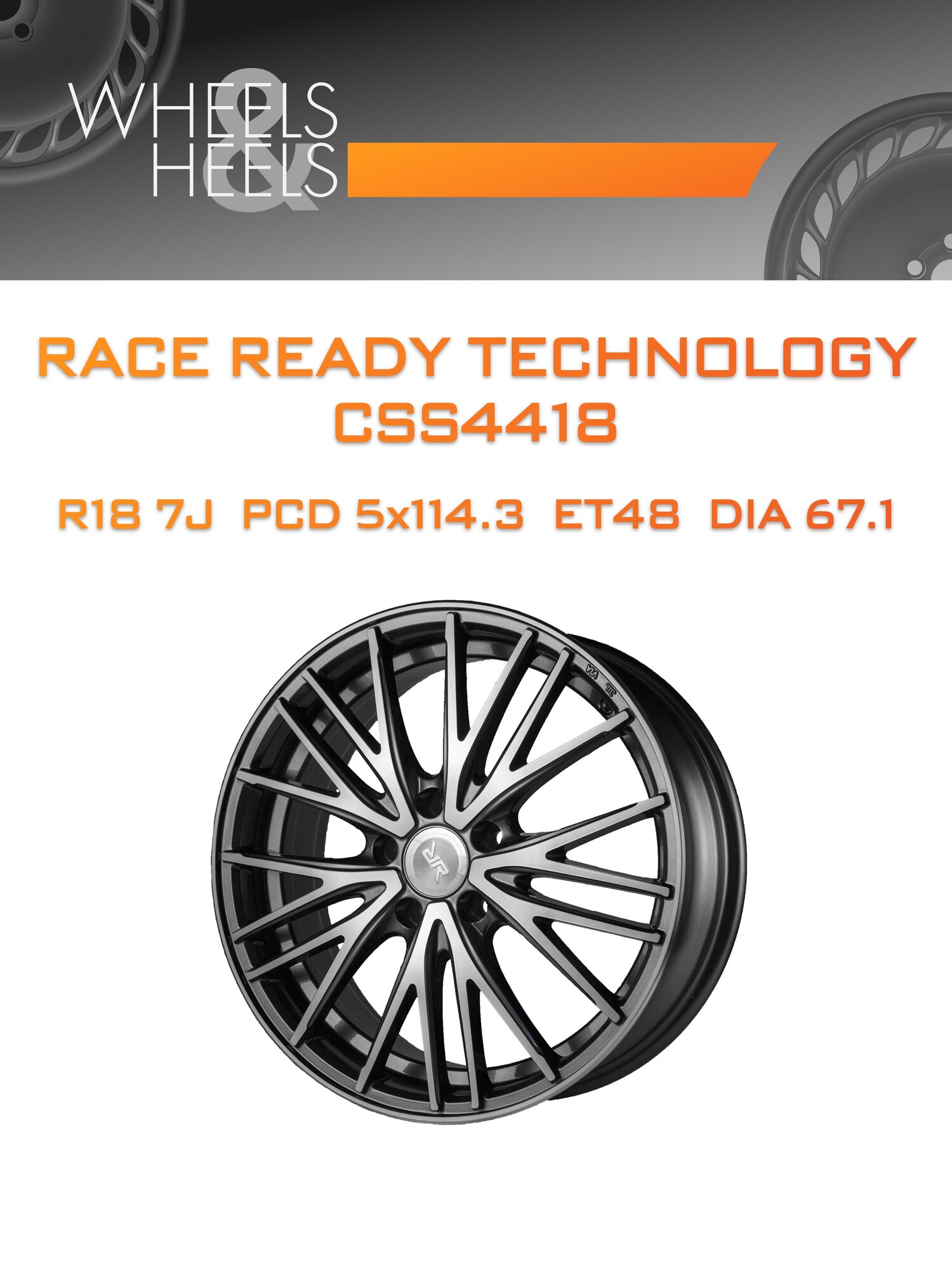 Диск автомобильный литой Race Ready Technology CSS4418 18x7 5x114.3 et48 dia67.1 Графит глянцевый с проточкой