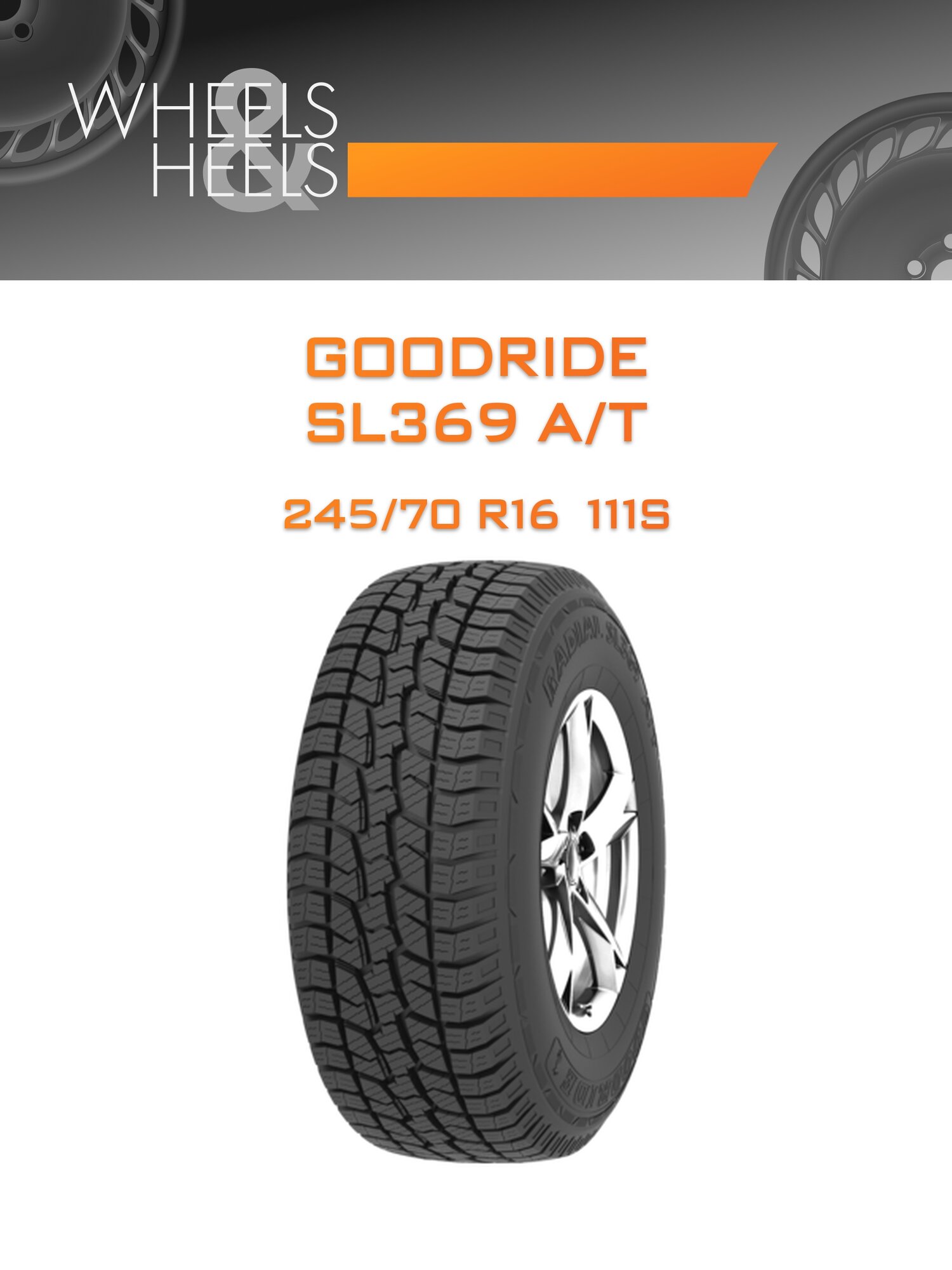 Шина автомобильная Goodride SL369 A/T AT 245/70 R16 111S XL SUMMER, летняя, универсальная