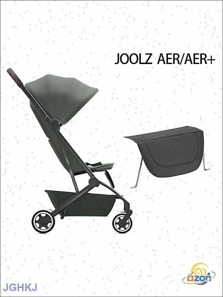 Подножка (удлинитель для ног) для Joolz AER/AER+