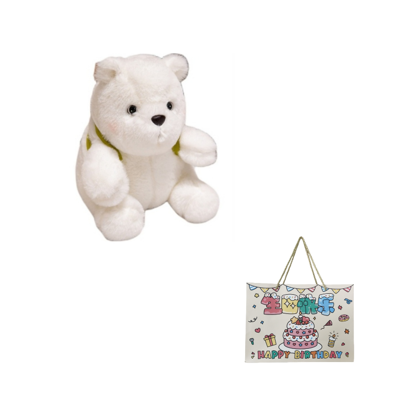 Рюкзак для детей Mise Confession Bear-Green, 25CM EU