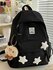 Рюкзак DXDBAGS черный с звездами и мультяшным брелоком для студентов и школьниц