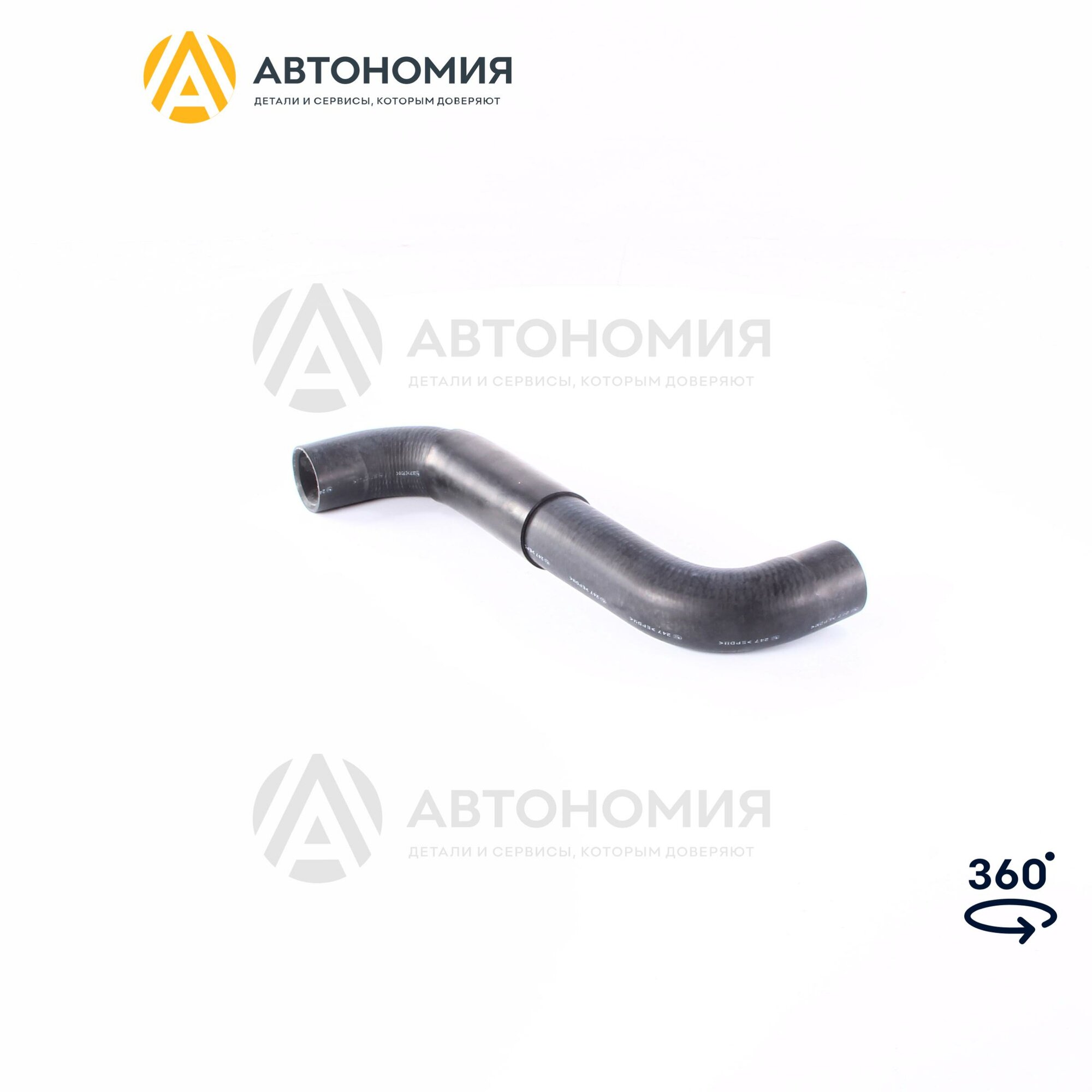 Патрубок радиатора верхний Subaru 45161AG000