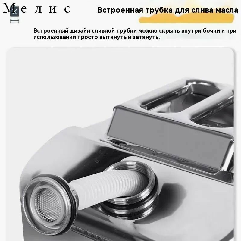 Металлическая резервная канистра 30 л для бензина и дизтоплива, большая емкость для внедорожников и сельхозтехники
