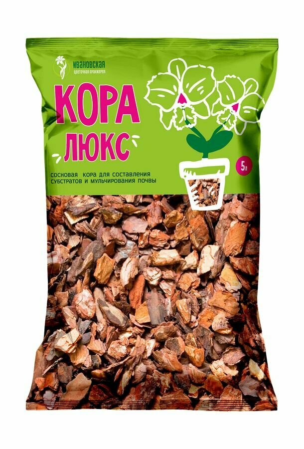 Кора ангарской сосны Люкс 5 л Ивановская цветочная оранжерея