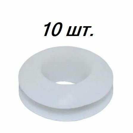 10шт Втулка проходная 8х14х10х6х2 white