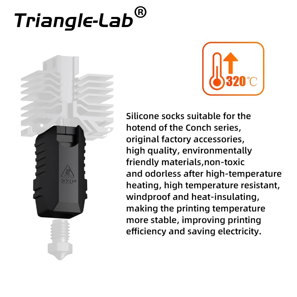 Trianglelab® Силиконовые носки для горячего конца Phaetus Conch 3PCS For M4 P2S — фото 1