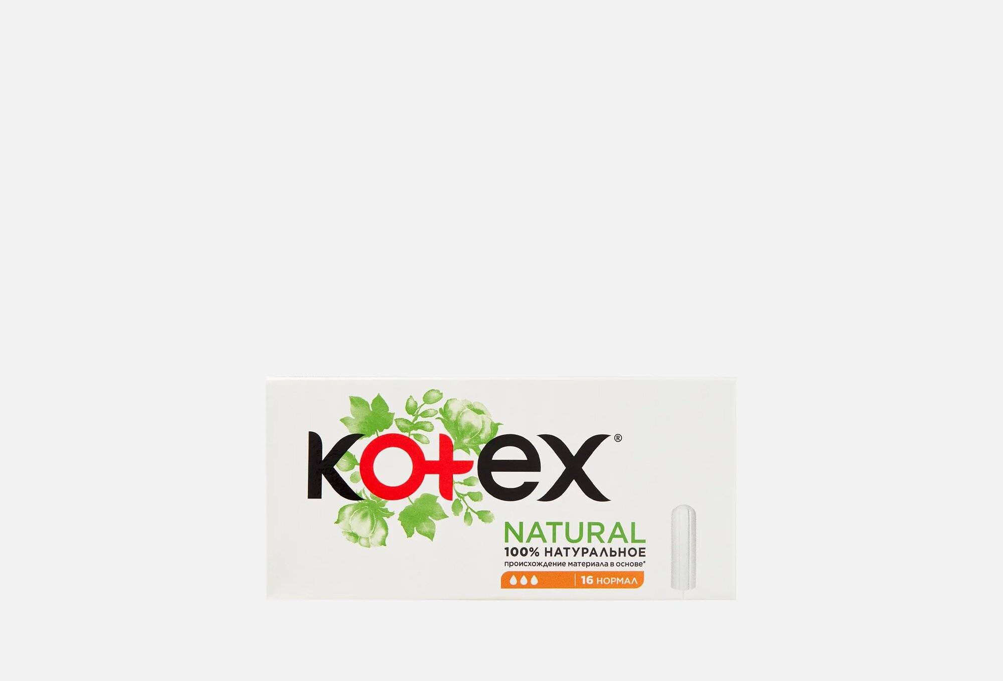 Kotex Natural Normal Тампоны 16шт