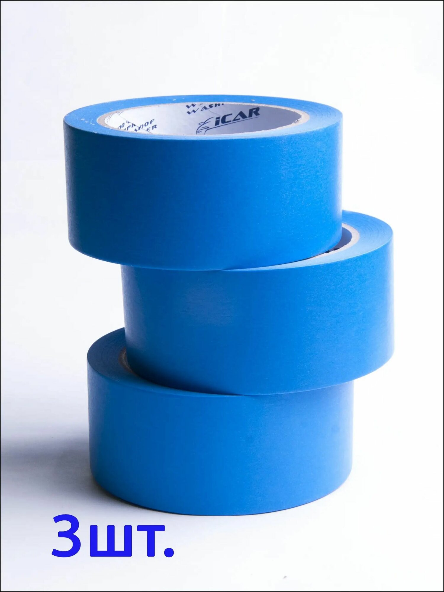 Малярная клейкая лента ICAR Washi Blue 100C, размер 40м*48мм, термостойкость 100C, синяя, набор 3шт.