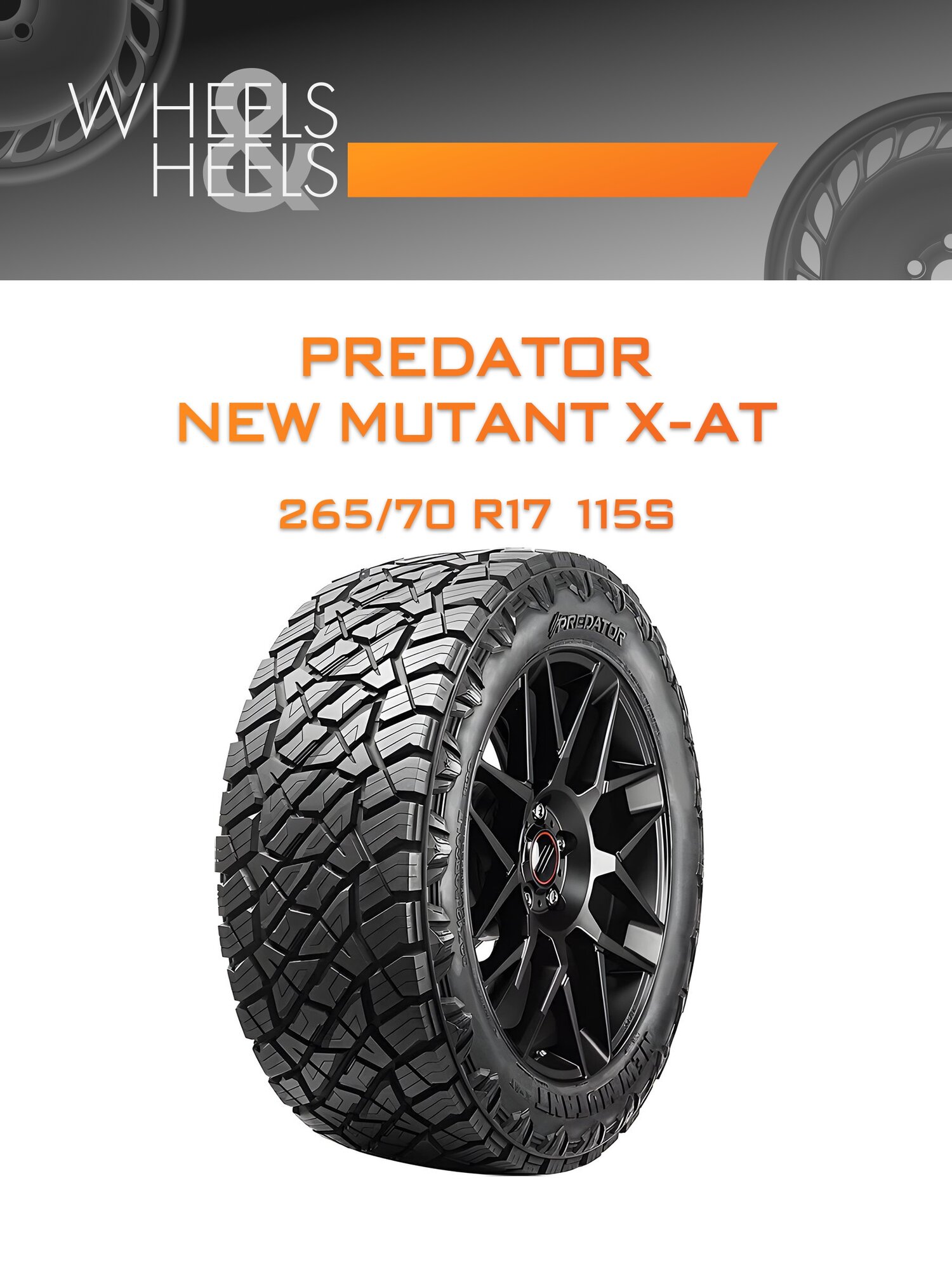 Шина автомобильная PREDATOR NEW MUTANT X-AT AT 265/70 R17 115S SUMMER, летняя, универсальная