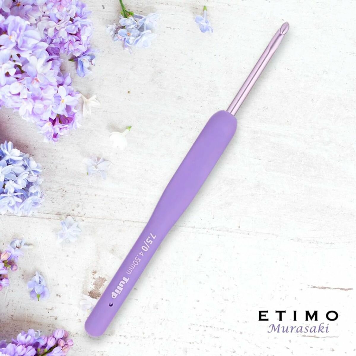 Крючок для вязания с ручкой "ETIMO Murasaki" 4,5мм, алюминий/пластик, фиолетовый, Tulip, TEM-075e
