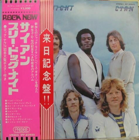 Виниловая пластинка Three Dog Night - Сyаn (Япония) LР