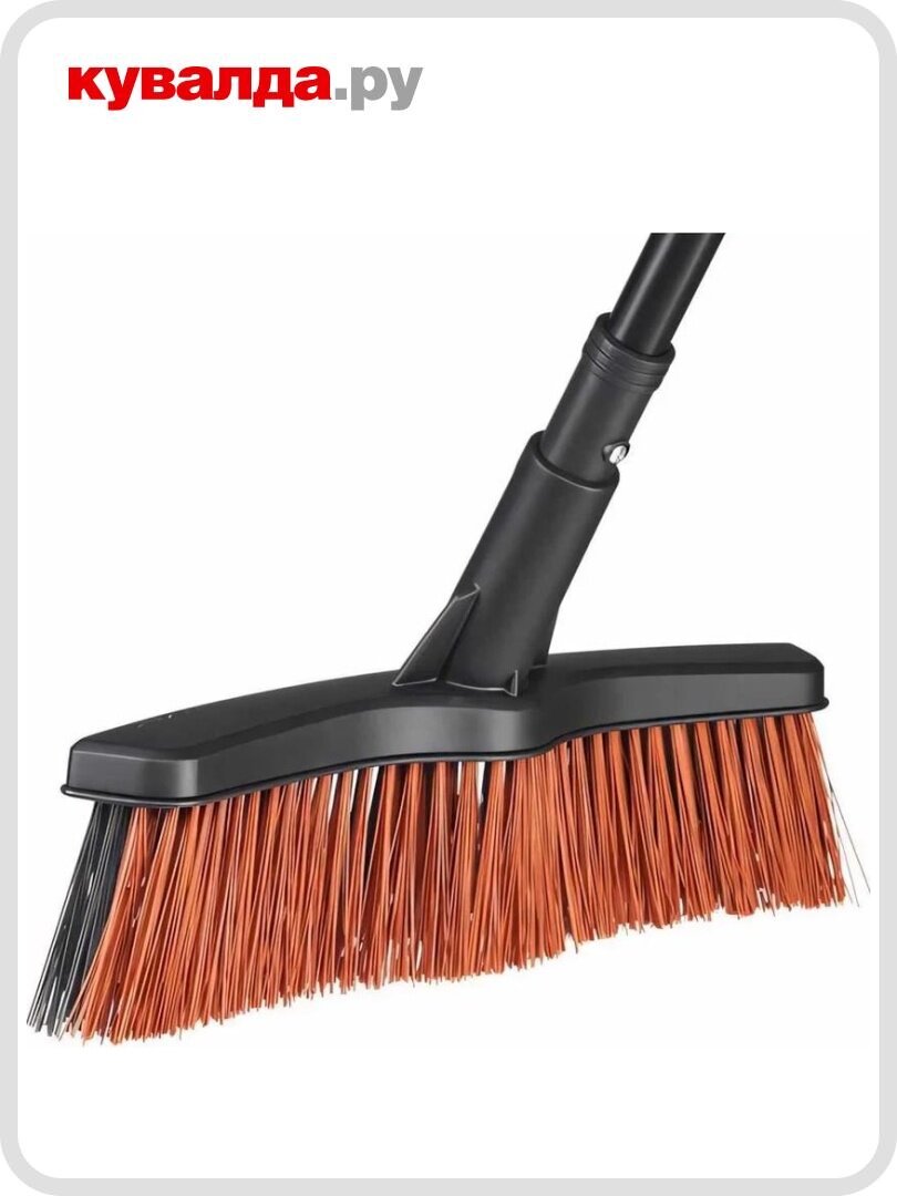 Метла FISKARS Solid средняя