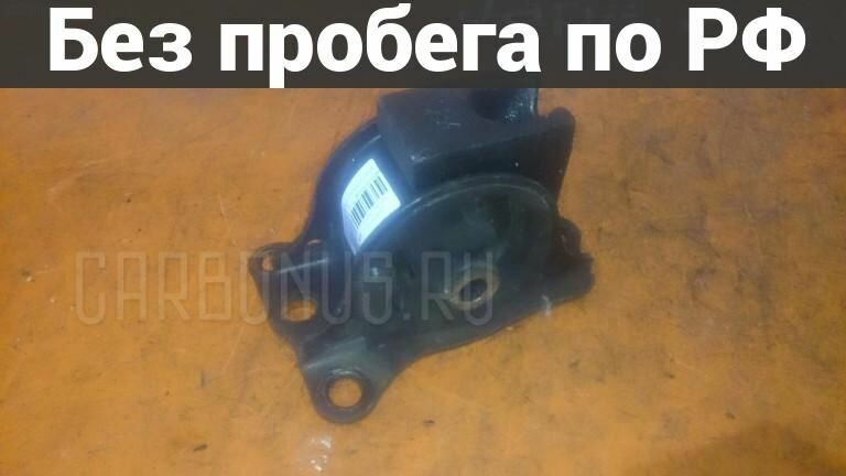 Подушка ДВС Право / Перед с пробегом Honda Accord Wagon CH9