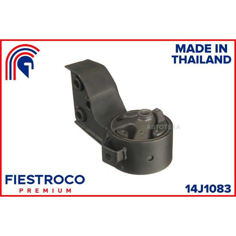 Опора двигателя MITSUBISHI Mirage CA1A 4G13 13 14J1083 FIESTROCO 14J1083