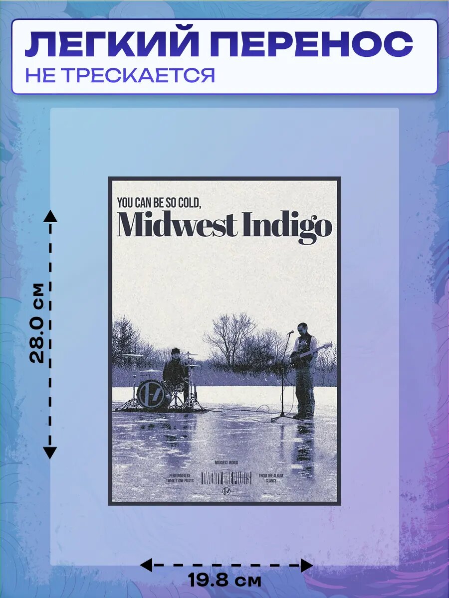 Термонаклейка twenty one pilots — фото 1