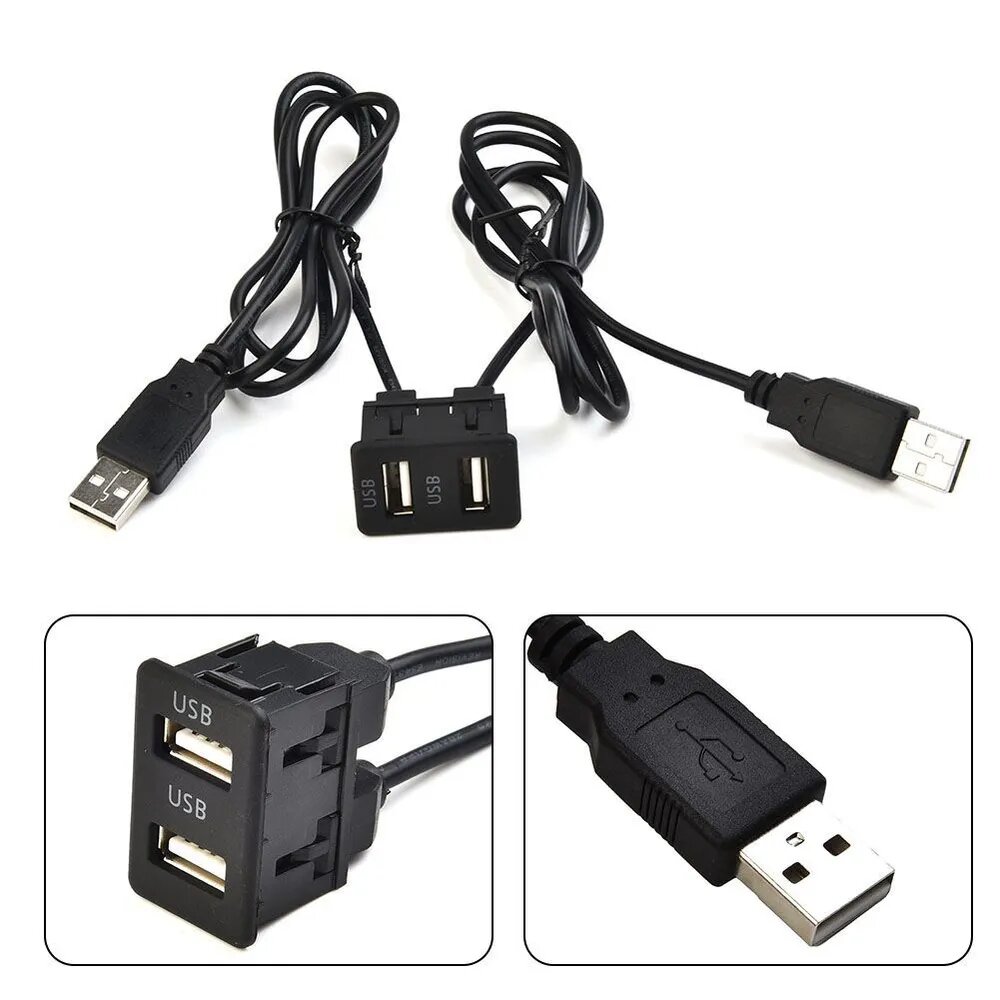 Удлинитель кабель USB USB в машину для магнитолы и дома длина 150см