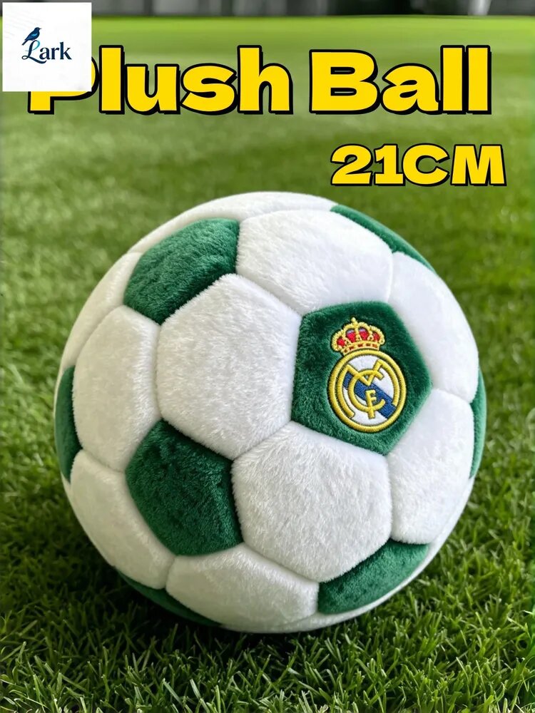 Plush ball мяч футбольный
