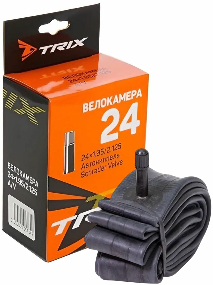 Велокамера 24 х 1.95 / 2.125 A/V TRIX камера велосипедная 24 дюйма 24*1.95 24*2.125