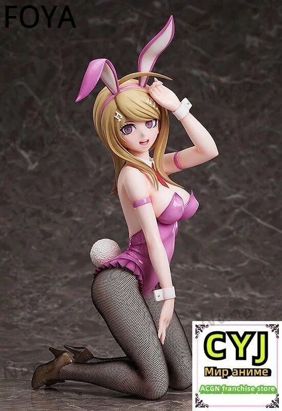 FREEing Аниме Фигура/B-Style Danganronpa V3: Killing Harmony Akamatsu Kaede Bunny/CYJ